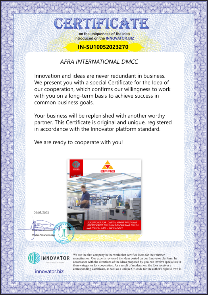 Our certificates | innovator.biz